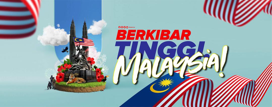 PETRONAS Shop | Setel